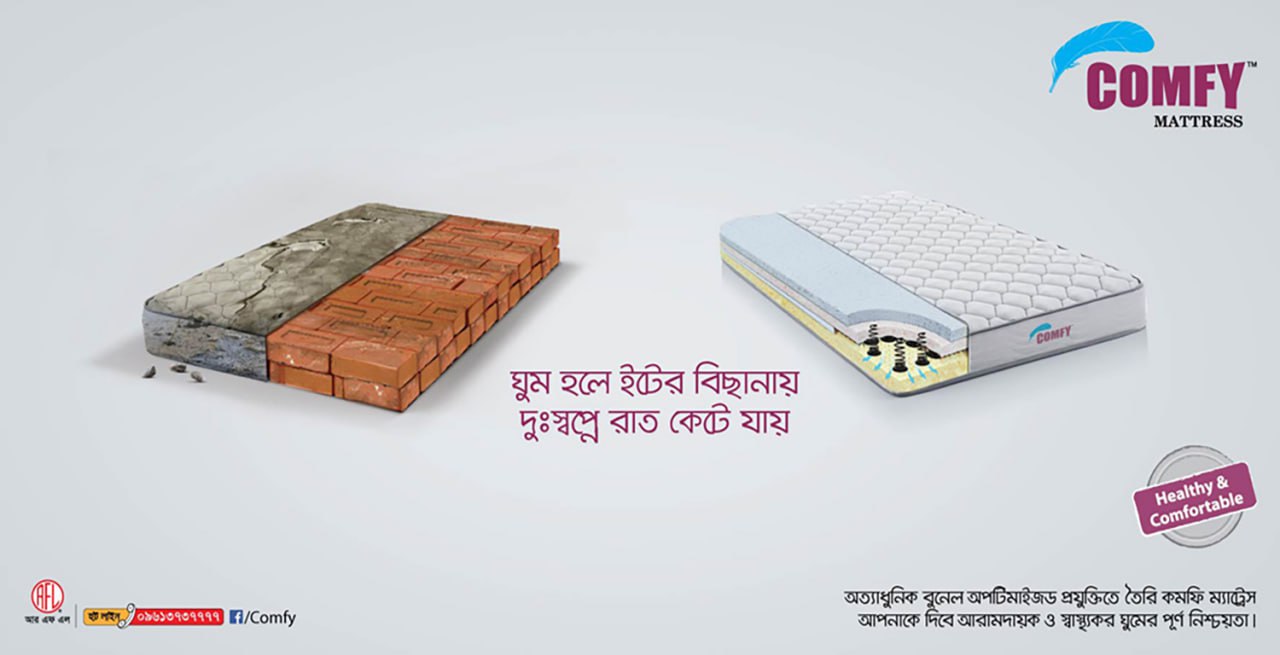 ShareTrip: Book Air Tickets, Hotels, Packages Online