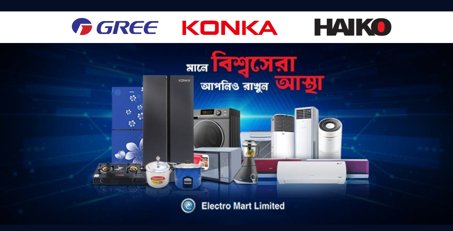 Midea 1 Ton Non-Inverter Wall Type AC (White)