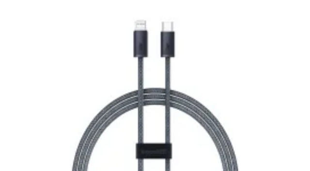 Baseus Dynamic Series Fast Charging Data Cable Type C To Ip 20w 1m
