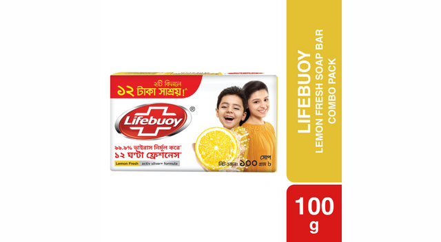 Lifebuoy Skin Cleansing Soap Bar Lemon Fresh 100g (Combo Pack)
