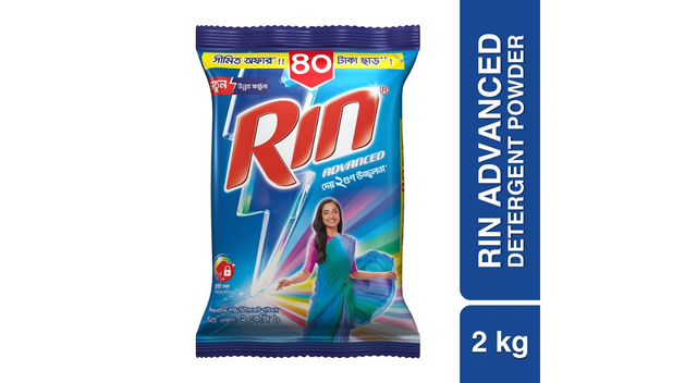 Rin Advanced Synthetic Laundry Detergent Powder 2kg
