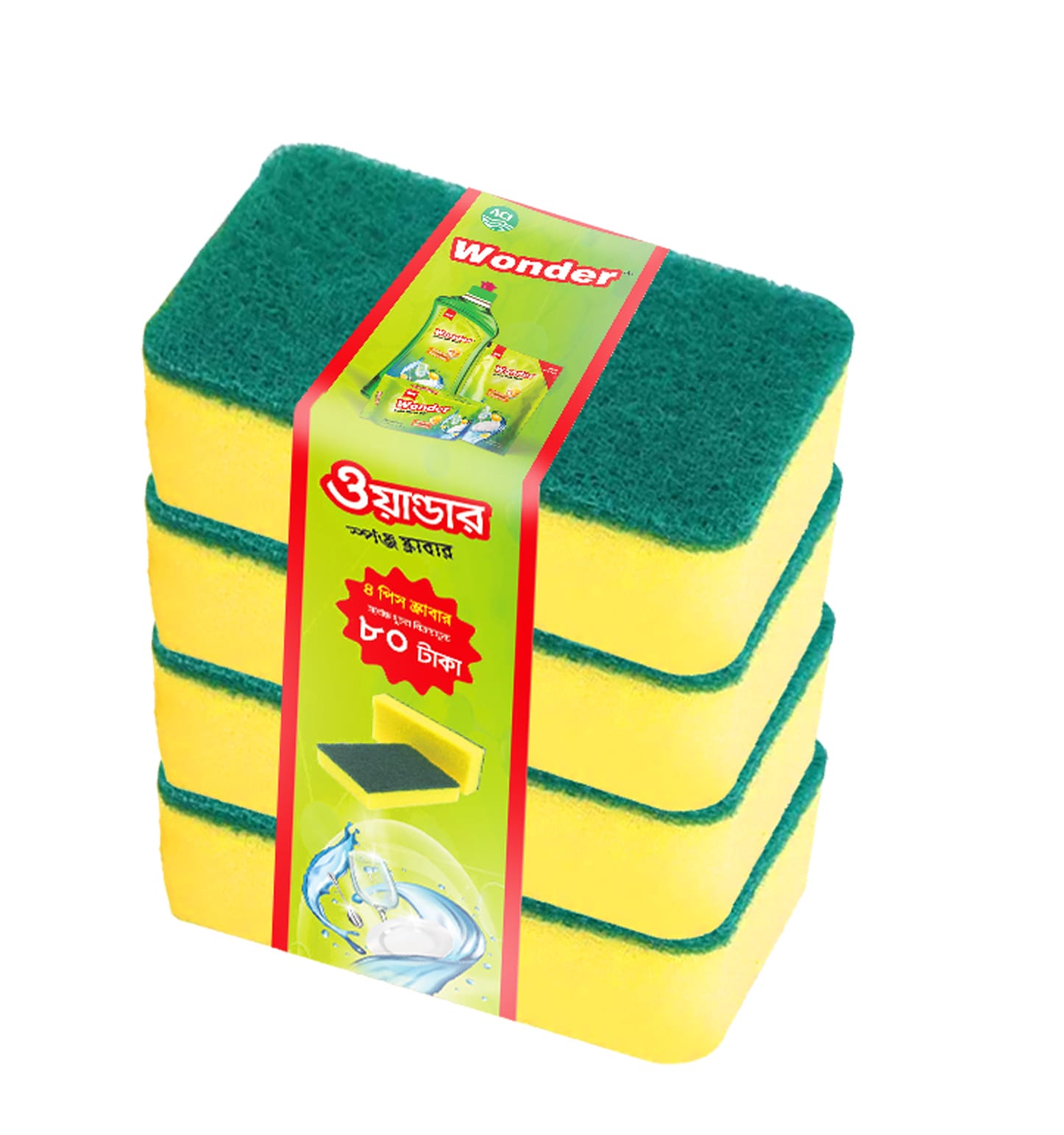 Wonder Sponge Scrubber 4 Pcs Combo Pack