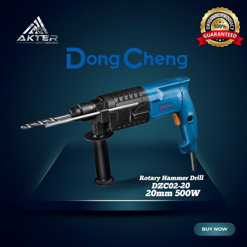 Dong Cheng Electric Hammer Drill Machine 20mm 500W ( DZC02-20 )