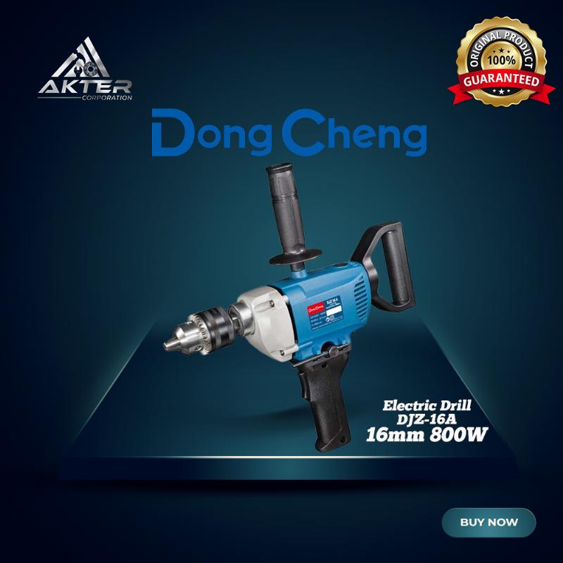 Dong Cheng Electric Drill Machine 16mm 800W ( DJZ-16A )
