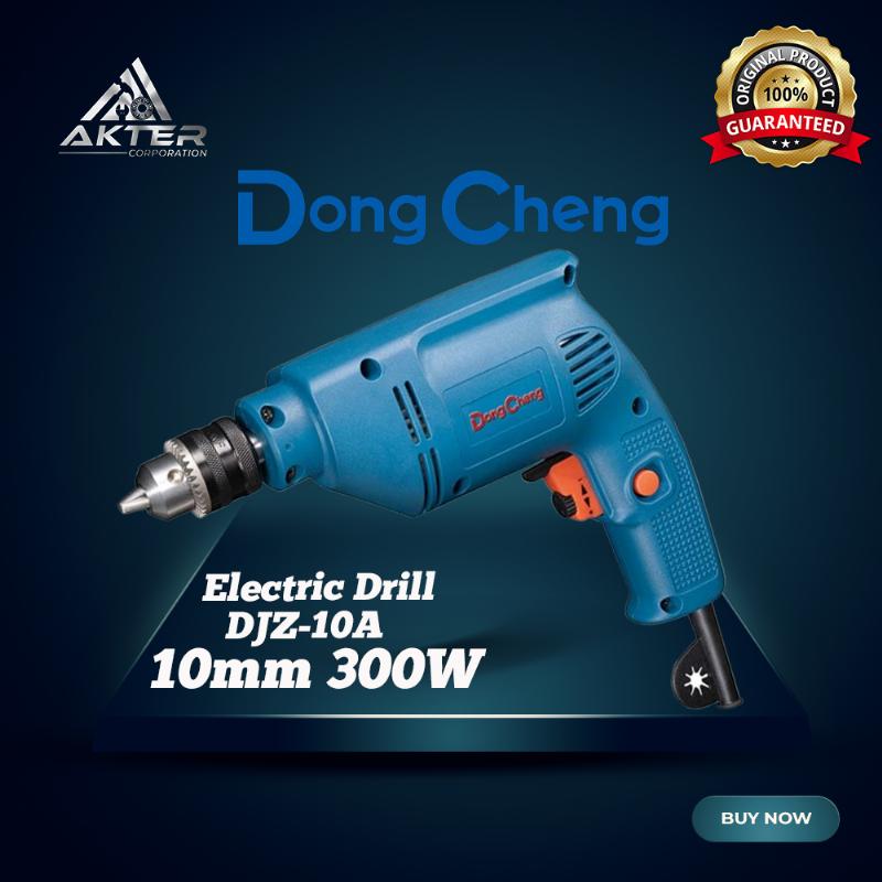 Dong Cheng Mini Electric Drill Machine 10mm 300W ( DJZ-10A )