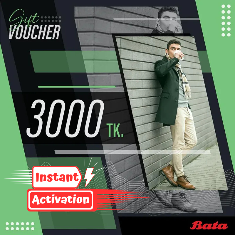Bata Gold Voucher Tk 3000 (Instant Activation)
